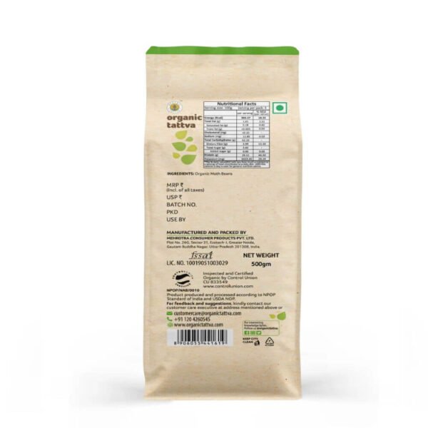 Organic Moth 500g – Whole Moth Beans | Buy Online